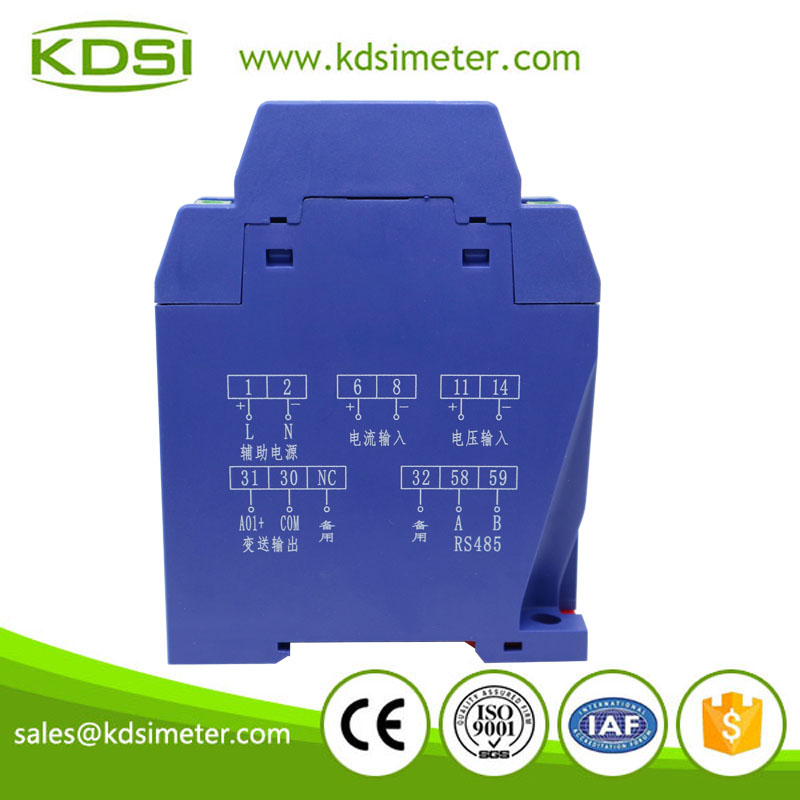 KDSI BE-AI AC5A power DC24V output DC4-20mA single phase current transducer - Buy current ...