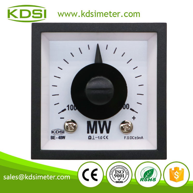 30 Years Professional Manufacturer BE-48W DC+-5mA +-100MW Wide Angle ...