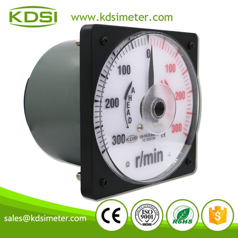 Easy Installation LS-110 DC+-7.5V +-300r-min Backlighting Wide Angle ...